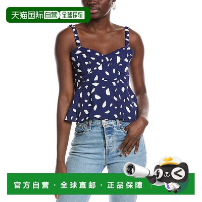 自营 opto.p.t Deven Top-黑色 美国奥莱直发新款女装上衣性感