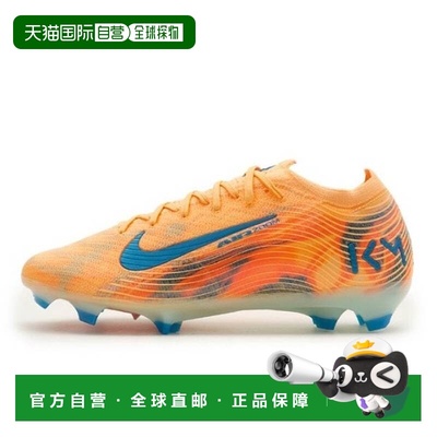 韩国直邮NIKE M 耐克足球鞋 ZQC FQ8683-801 Zoom Material Vapor