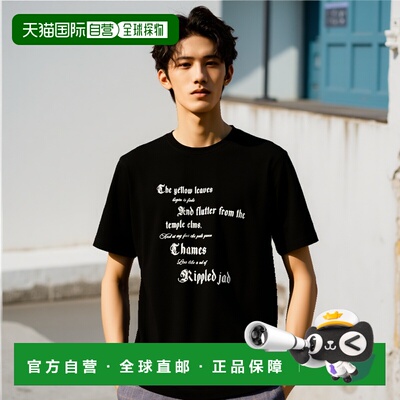 香港直邮ALEXANDER MCQUEEN 男士T恤 815069QTAC70526 SS2025男装