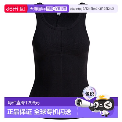 1h可退 香港直邮alaia 女士 Darts背心 AA9H1389J085C black黑色