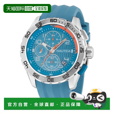 自营Nautica Nst 101 Recycled Silicone Chronograph Watch - as