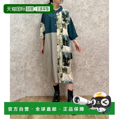1h可退 日本直邮axes femme 女士拼接设计衬衫连衣裙 KM351X47