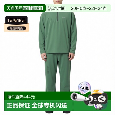 韩国直邮MALBON 高性能四分之一拉链外套套头衫 (M-8686-FST) 长T