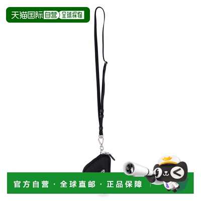 1h可退 香港直邮潮奢 Prada 普拉达 男士 徽标钱包 2TT1402DMI