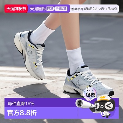 日本直邮On昂跑 Cloudsurfer 2 舒适耐用防滑耐磨 低帮 休闲跑步