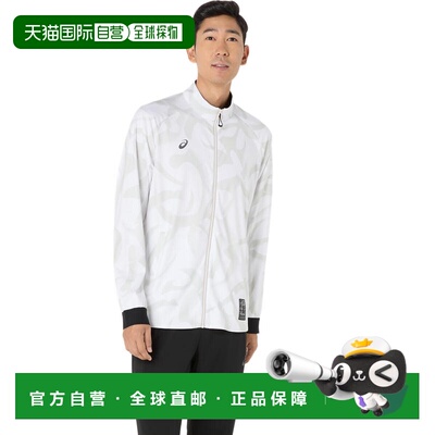 香港直邮DRY GRAPHIC STRETCH KNIT JACKET｜男子｜2031E985-100