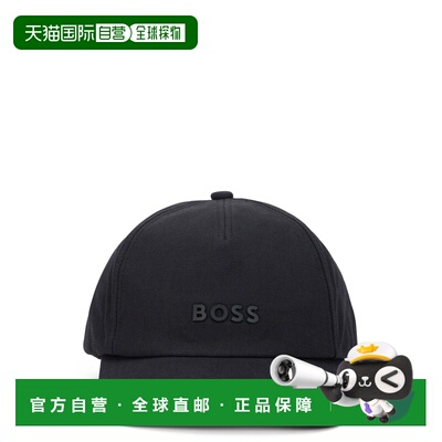 香港直邮BOSS 男士帽子 50535397001 AW2026 黑色 Cap with Visor