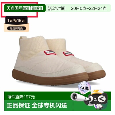 日本直邮Hunter 女士 In-Out Puffer 针织翻边靴浅白色橡胶底 (WF