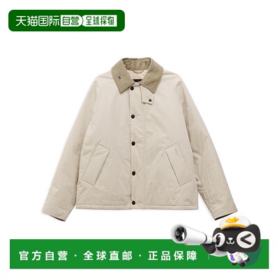 自营欧洲直邮Barbour Transport系列男士雾色棉质按扣开合夹克