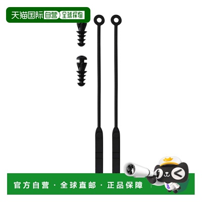 韩国直邮ARENA 游泳装备耳塞A4AC1AE04BLK