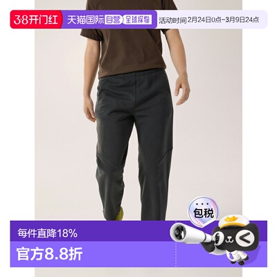 欧洲直邮Arc'teryx 始祖鸟 AESTAS JOGGER 攀岩卫裤 女装户外长裤