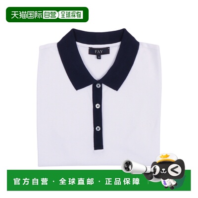 欧洲直邮FAY 女士POLO衫 NPWB252650STDWB001 SS2026 白色学院风