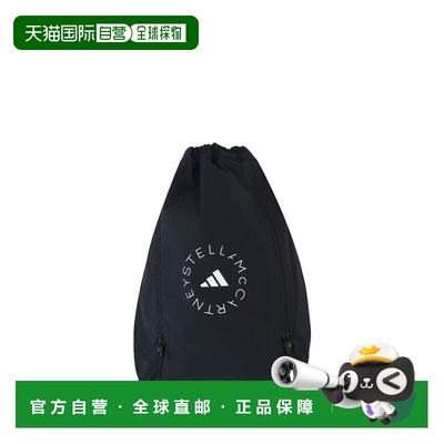 1h可退 香港直邮adidas 阿迪达斯 女士 运动包 JJ4693BLACKWHITE