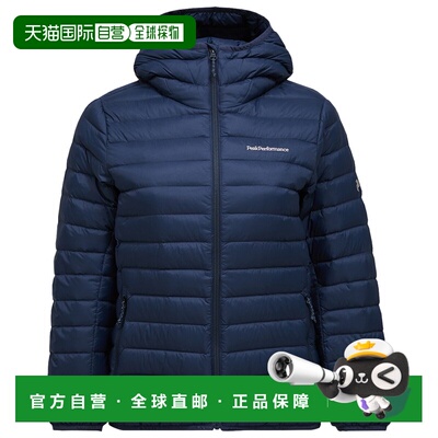 香港直邮PEAK PERFORMANCE 女士羽绒服 1044564BL【付后1h可退】