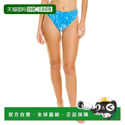 自营 Tropic of C Vibe 比基尼泳裤 蓝色 美国奥莱直发性感