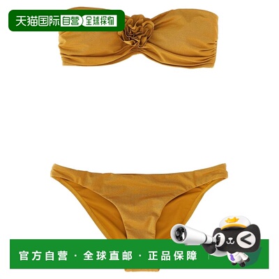 1h可退 香港直邮ZIMMERMANN 女士 Lucky Bandeau 花朵比基尼套装