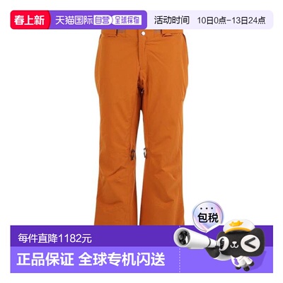 日本直邮PHENIX 男士滑雪活动修身长裤 [ESM25OB33CAMEL] 驼色