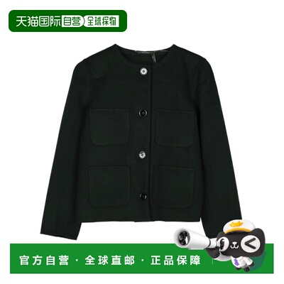 1h可退 香港直邮Max Mara 长袖休闲夹克 REGINA