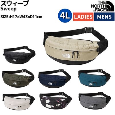 [710] RESOLUTE 710/锥形直筒牛仔布/66 型号