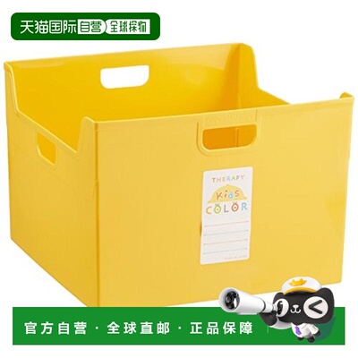 【日本直邮】Nakabayashi仲林 文件资料收纳盒 A4 黄 TCW5KY
