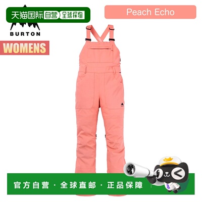 日本直邮Burton Avalon 女士背带滑雪裤 W25JP-171431 2024-2025