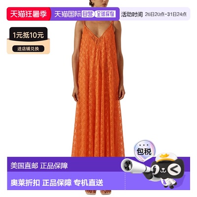 自营Shona Joy Sol Lace Plunged Maxi Dress - red 美国奥莱直发