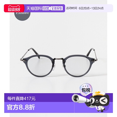 1h可退 日本直邮KANEKO OPTICAL 金子眼镜 KANEKO OPTICAL 男款 U