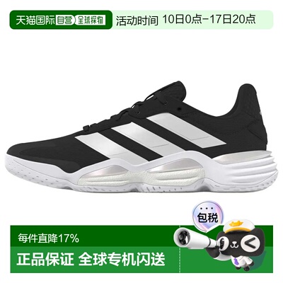 香港直邮ADIDAS Stabil 16 训练鞋 中性运动鞋