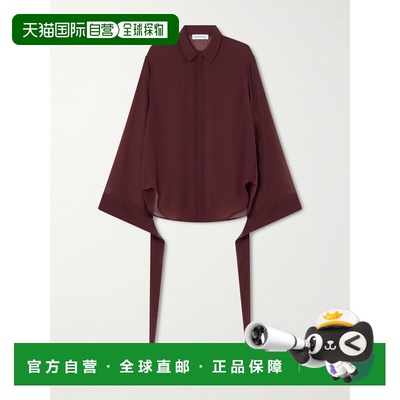 1h可退 香港直邮The Frankie Shop 女士 Verlin tie-detailed 雪