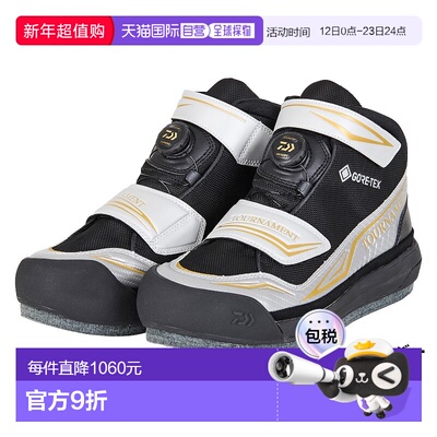 日本直邮Daiwa 鞋类 TM-2601G 锦标赛 GORE-TEX 鞋 27.0 厘米 银