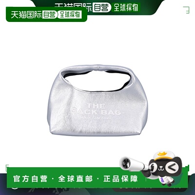 香港直邮MARC JACOBS 女士手提包 2F4HSH019H04040 SS2025托特包