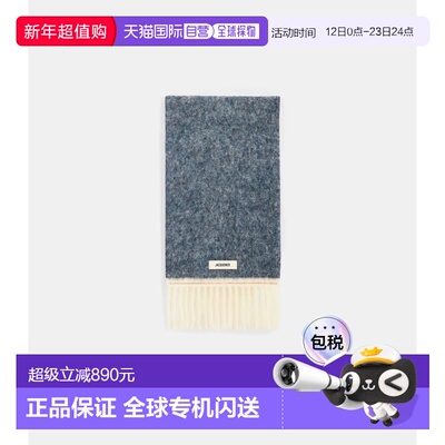 1h可退 香港直邮Jacquemus 男士 L’echarpe carro 围巾 24HACU00