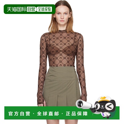 香港直邮Marine Serre 女士 独家发售棕色 Moonogram Flock LS Hi