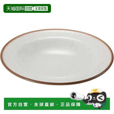 【日本直邮】美浓烧盘子 碟子 直径约21cm 饼干色 白色 日本制造