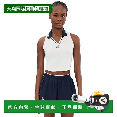 1h可退 美国直邮adidas 阿迪达斯 女士 Climacool Pro 长筒网球短