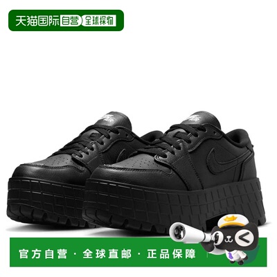日本直邮Nike/耐克时尚潮流舒适百搭低帮篮球鞋男女同款 HF3184
