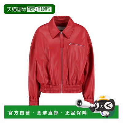 香港直邮潮奢 Jil Sander 吉尔 桑达 女士 红色夹克 J02SW0048J07