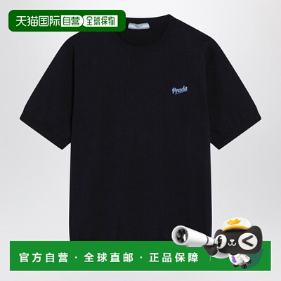 欧洲直邮PRADA 女士T恤 P24B3DOOO19DAF0N4L SS2026 蓝色 Blue si