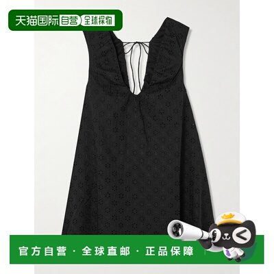 1h可退 香港直邮潮奢 FAITHFULL THE BRAND 女士 Juana tie-detai