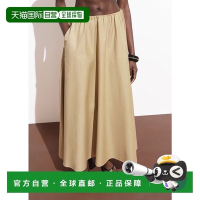 日本直邮MANGO 长裙 [ROMEO MA1658EW037233]