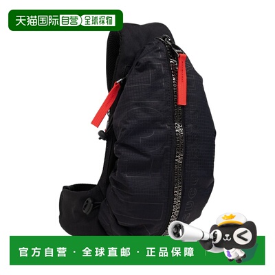 香港直邮DIESEL 男士双肩包 X10054P6872T8013 CO【付后1h可退】