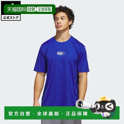 日本直邮 adidas Get Buckets 男子篮球半袖T恤 蓝色 HZ3672 短袖