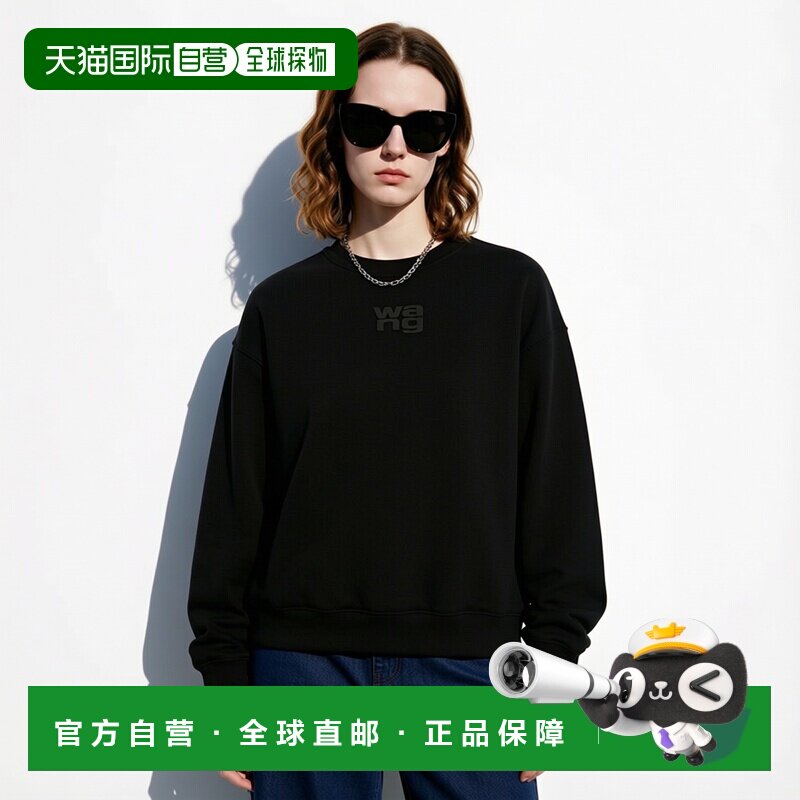 【自营】海外直邮Alexander Wang亚历山大王女士蓬松印花经典圆领