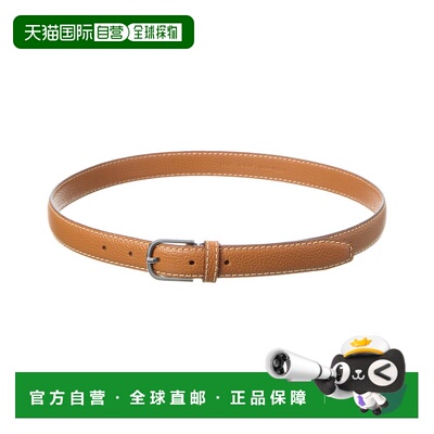 自营TOTEME Stitch Detail Leather Belt - brown 美国奥莱直发