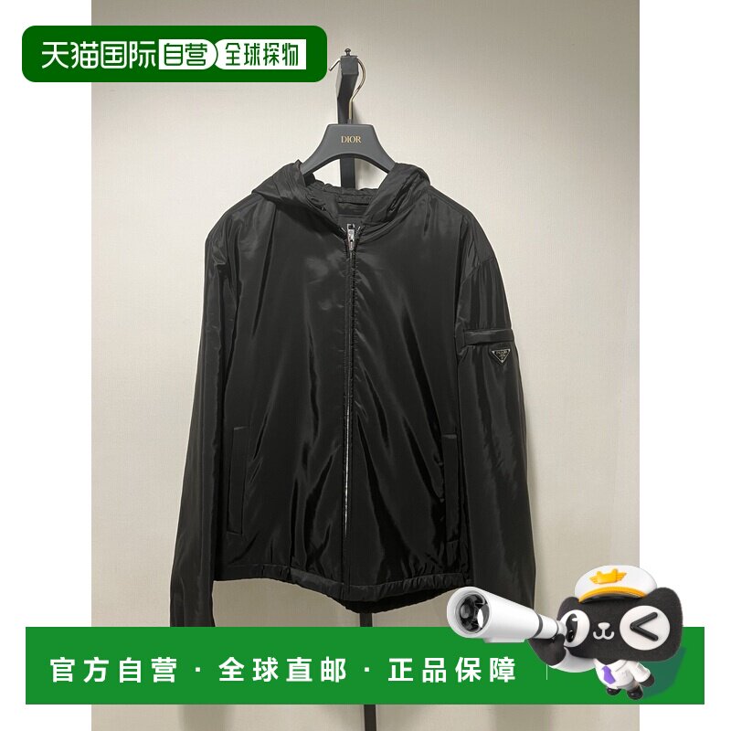 香港直邮Prada 徽标连帽休闲夹克 SGM242106O外套