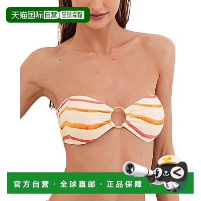 自营ViX Sandstone Joy Bandeau Top - brown 美国奥莱直发比基尼