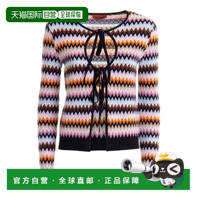1h可退 香港直邮MISSONI 女士针织衫 DS24WM00BK040SSM9FZ CO 花