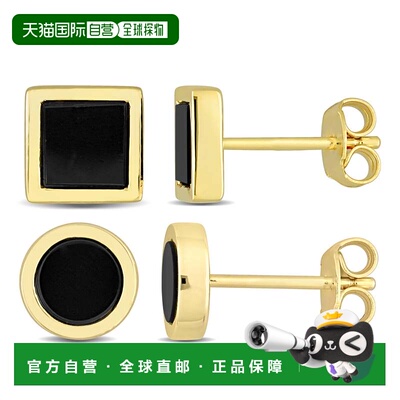 自营 Mimi & Max Men's 1 5/8ct TGW Square Round Black Onyx St