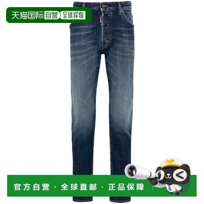 1h可退 香港直邮Dsquared2 二次方 男士 5 GUY 口袋凉爽长裤 22XS