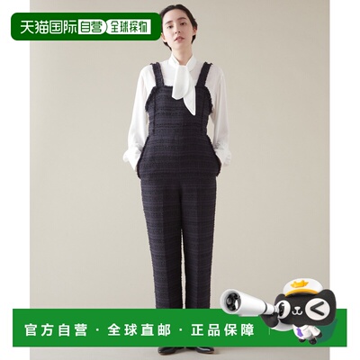 1h可退 日本直邮martinique 女士亮丽麻料连身裤 春夏款 时尚休闲